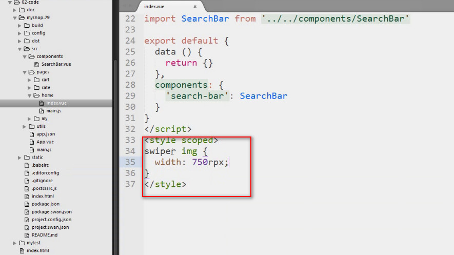 主页（二）-轮播图——基础布局和对接后台接口数据_轮播图api地址-CSDN博客