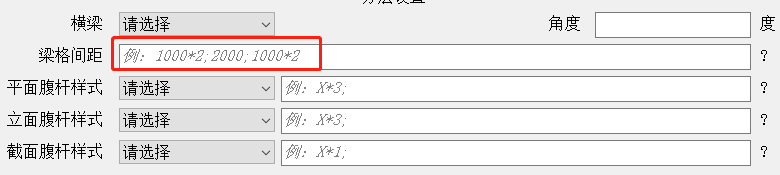 C窗体winform,文本框textbox如何实现类似html的placeholder属性winform Placeholder Csdn博客