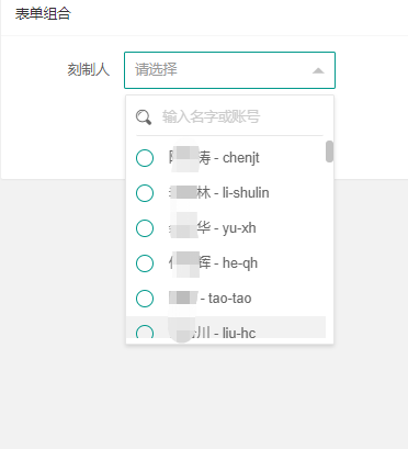 Layui搜索下拉框(xm-select)_layui xmselect-CSDN博客