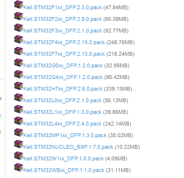 开发板学习日记之STM32H743-01 入门_jlink下载h743-CSDN博客