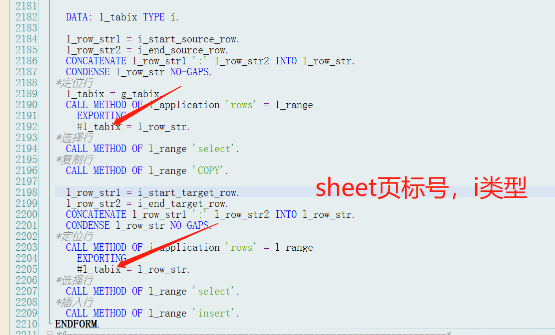 SAP OLE excel导出多个sheet页_Yummy_ABAP的博客-CSDN博客