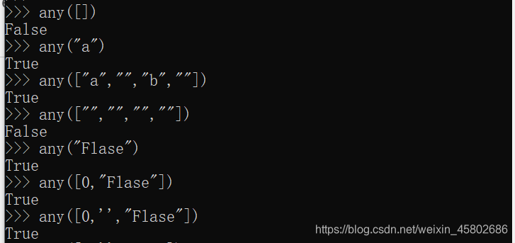 Python——全局函数python Global Variable Csdn博客