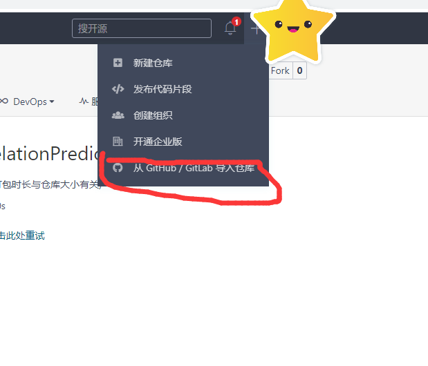 快速下载GitHub上的文件_github网址批量下载-CSDN博客