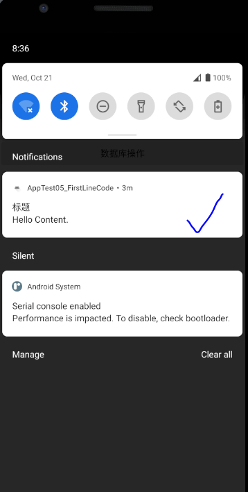 Android10 NotificationCompat.Builder使用_白竹的博客-CSDN博客