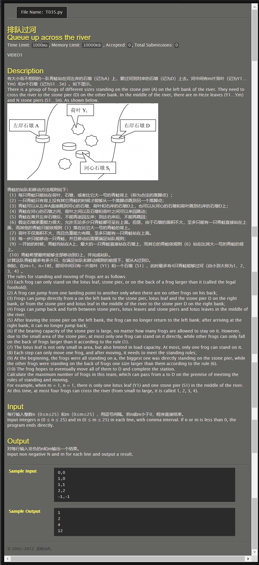 怒刷python作业（西北工业大学cpSkill平台）_f*pow-CSDN博客