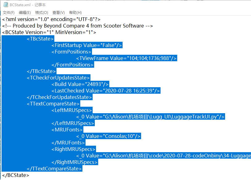 BeyondCompare4无阻碍使用方法_beyond compare4.3.4-CSDN博客