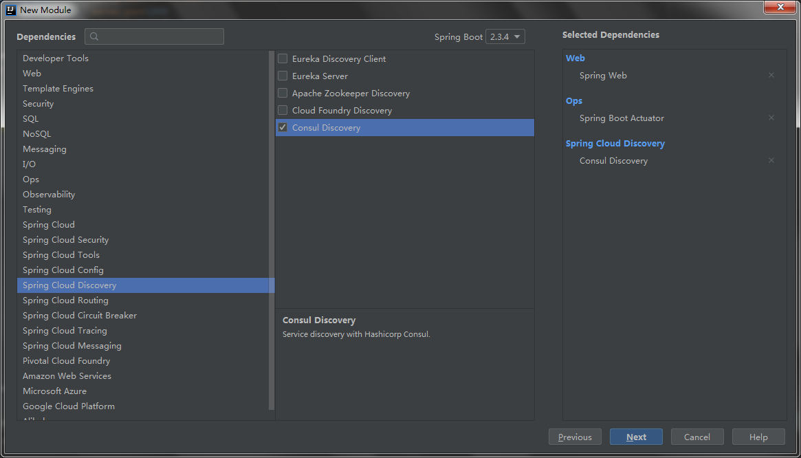 Consul 的使用、集群注册与消费简单案例_consul 消费-CSDN博客
