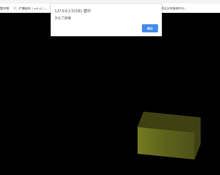 基于Three.js的碰撞检测为何使用Vector.applyMatrix4()的原因进行分析_threejs applymatrix4-CSDN博客