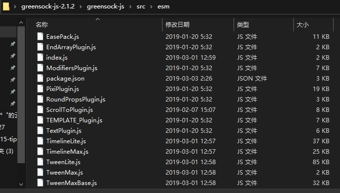 1 Gsap（专业的web Javascript动画库） Gsap官网 Csdn博客