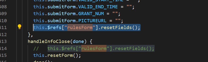 Vue组件之间的传值（共8种） Refvue Ref传值 Csdn博客 