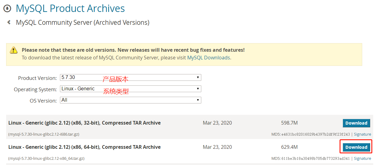 【MySQL】之Centos7.4 二进制方式安装部署安装Mysql 5.7版本_centos7.4+安装mysql-CSDN博客