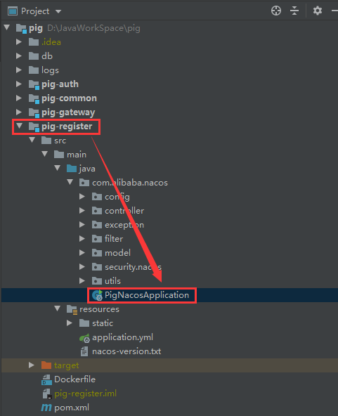 PigX - 简易使用教程-CSDN博客