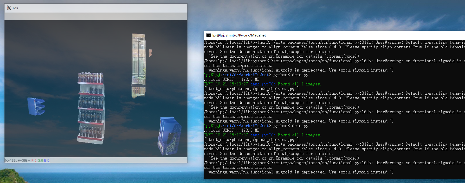 WSL2通过VcXsrv实现ubuntu图形界面和训练图片显示_vcxsrv下载-CSDN博客