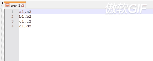 How to use notepad++ to do special treatment at the beginning and end ...