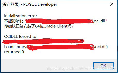 你确认已经安装了64位Oracle Client/Make sure you have the 64 bits Oracle Client installed-CSDN博客