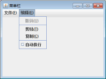 18、Java Swing JMenu和JPopupMenu：菜单和弹出式菜单_java jmenu 样式-CSDN博客