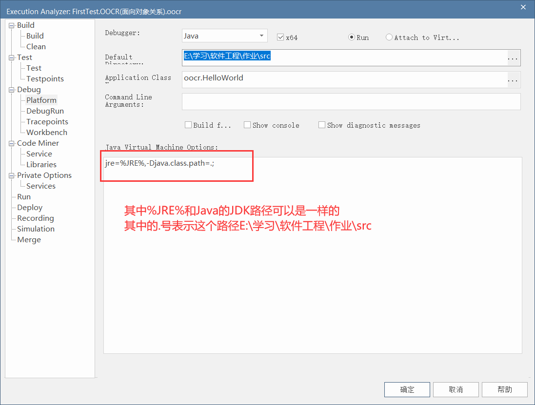 Enterprise Architect(企业架构师)安装教程_enterprise architect安装教程-CSDN博客