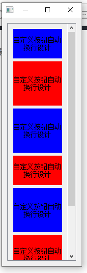 Qt学习笔记11：自定义控件增加属性并通过qss设置样式qt 自定义属性样式 Csdn博客 