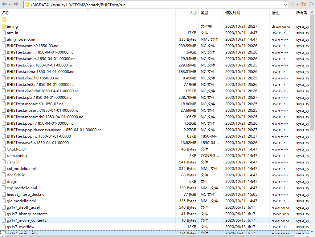 BHIST实验_cesm历史实验可以用bhist-CSDN博客
