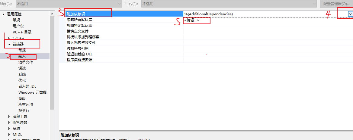 vs2015使用c++的basler相机的pylon软件的配置、opencv的配置_pylon "exposureauto" c++-CSDN博客