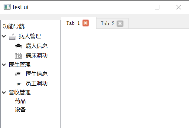 QT学习：制作树形列表菜单_qt树形列表-CSDN博客