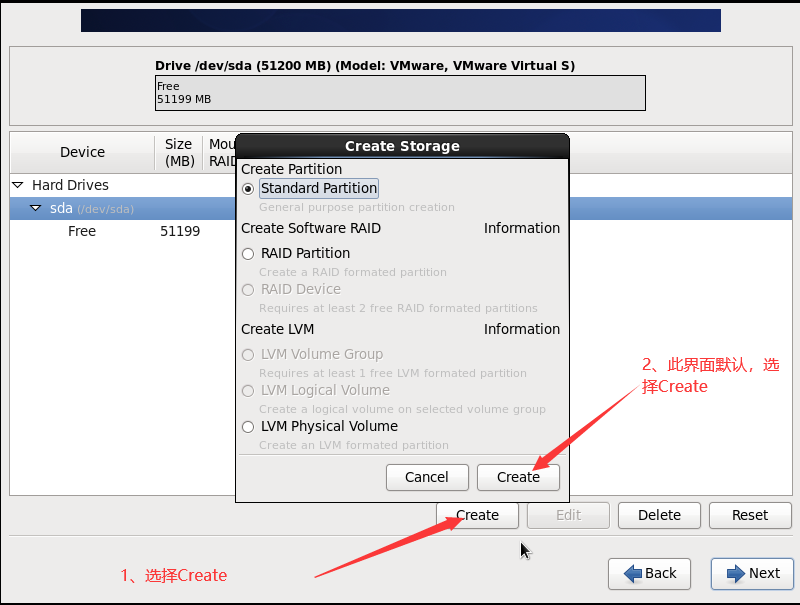 虚拟机VMware安装多台服务器_多台服务器安装vmserver-CSDN博客