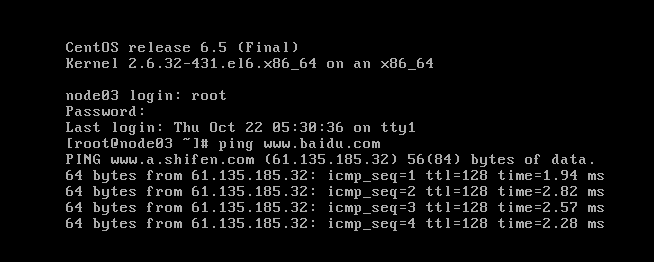 虚拟机VMware安装多台服务器_多台服务器安装vmserver-CSDN博客