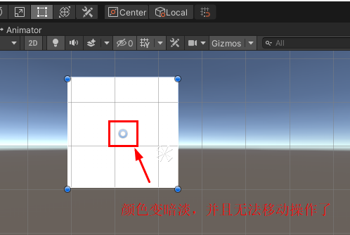 Unity UGUI 常见问题 之 为什么 UI 的 Pivot (颜色暗淡)位置移动/修改不了了_unity ui不能调整位置-CSDN博客