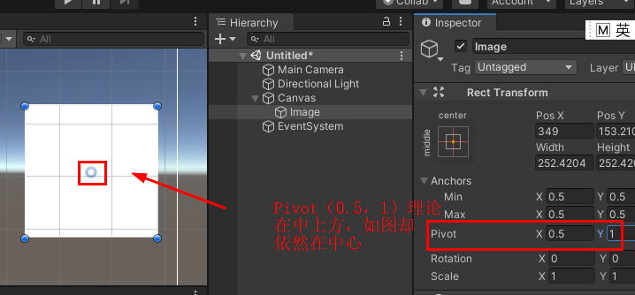 Unity UGUI 常见问题 之 为什么 UI 的 Pivot (颜色暗淡)位置移动/修改不了了_unity ui不能调整位置-CSDN博客