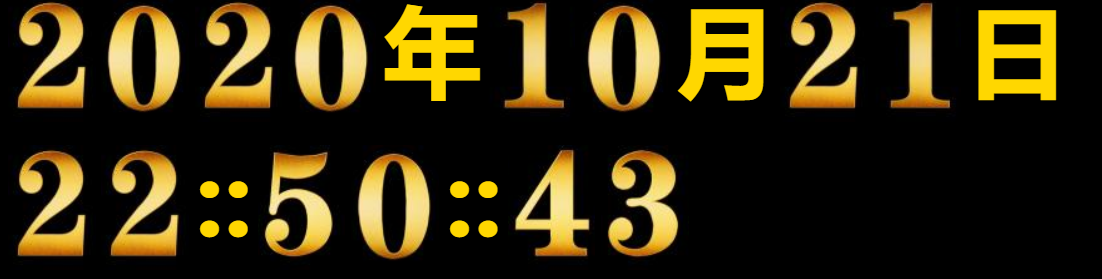 Simple digital clock based on Multisim - Programmer Sought