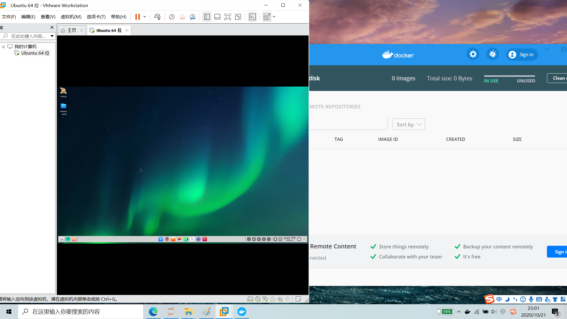 WIN10下的VMware与Docker冲突的解决方案_如何解决vmware与docker在win10下共存-CSDN博客