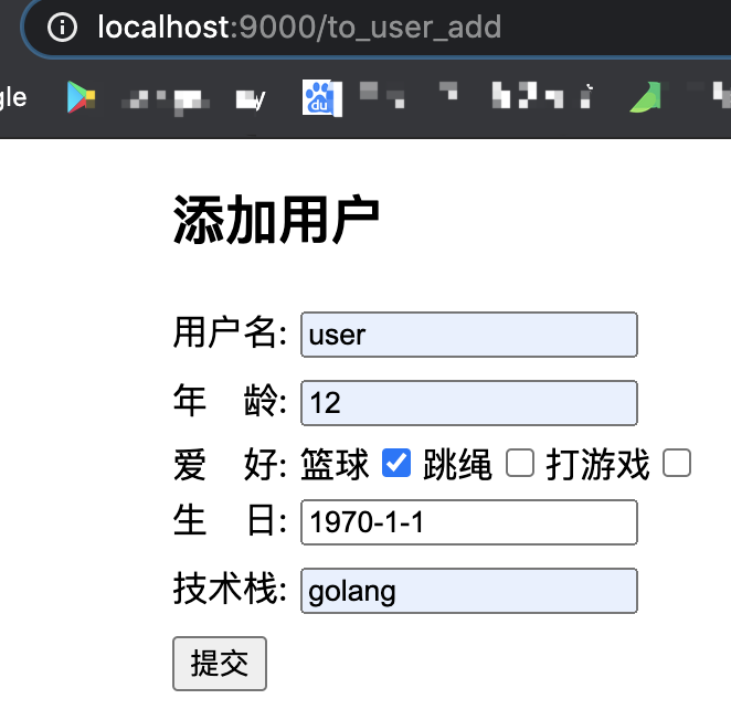 golang学习之gin(三):get请求参数, post请求,ajax交互_gin get 参数-CSDN博客
