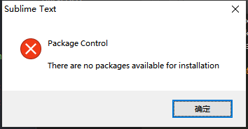 如何使用Sublime+LaTeX优雅的完成论文编辑工作_sublime latex-CSDN博客
