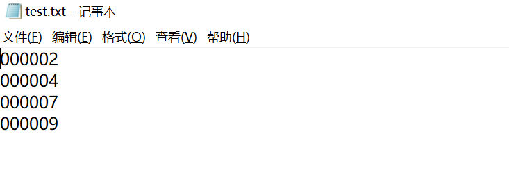 【python】python实现根据txt文档中的内容，选择指定的图片并复制到新的文件夹中python 按照txt文件中的文件名将一个文件夹下的图像复制到另一个文件夹 Csdn博客