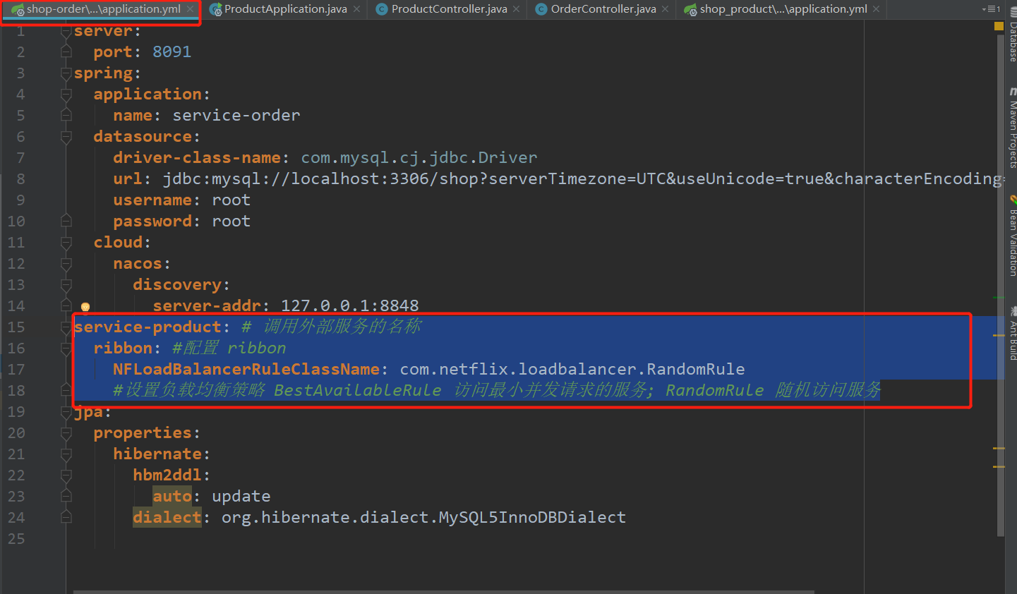 RestTemplate添加@LoadBalanced注解利用SpringCloud的Ribbon实现自动化负载均衡_resttemplate 需要加loadbalance-CSDN博客
