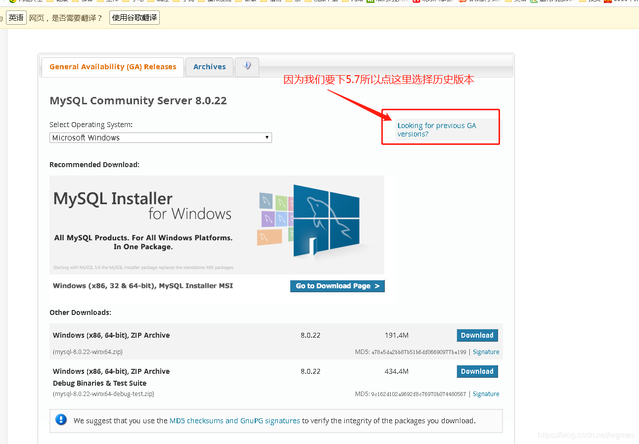 Mysql5732 64位解压缩版 Windows操作系统安装教程图解mysql 5732 Winx64 安装 Csdn博客