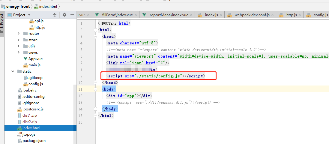 如何实现vue项目打包后的dist文件可以让用户自由更改访问地址_vue3打包后不想加dist访问-CSDN博客