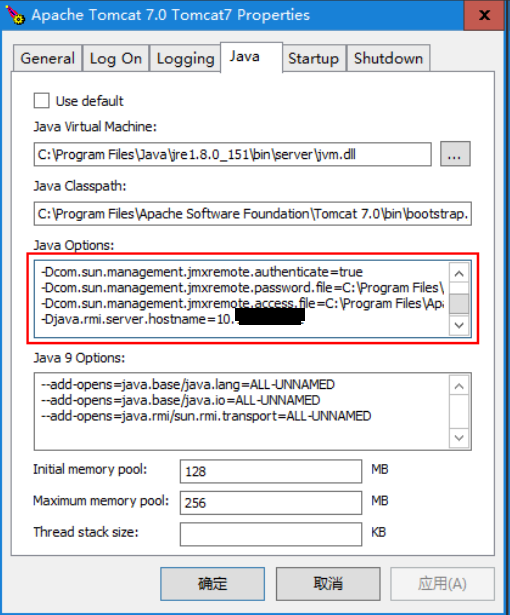 tomcat jmx配置-CSDN博客