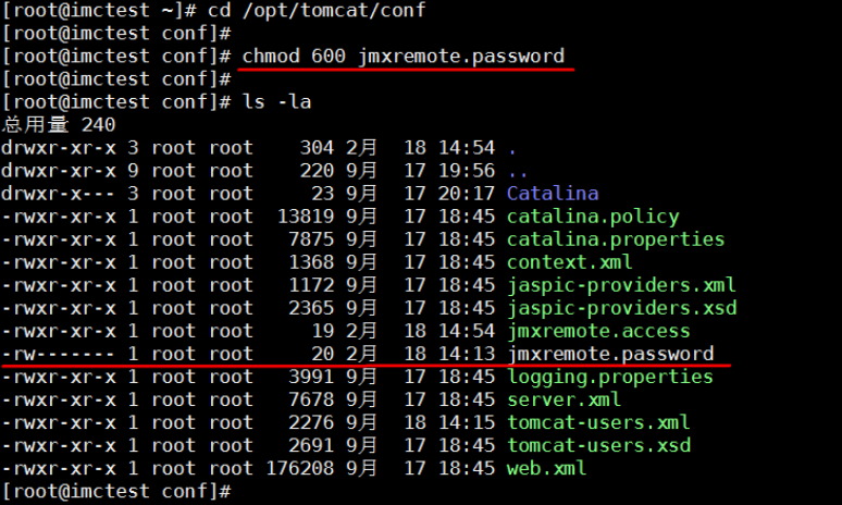 tomcat jmx配置-CSDN博客