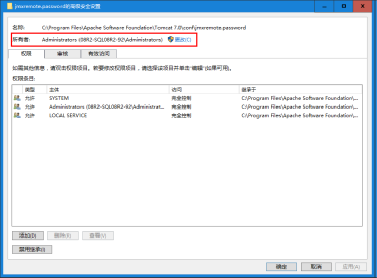tomcat jmx配置-CSDN博客
