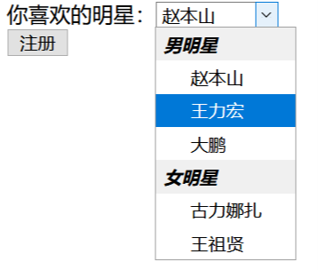 web前端——HTML表单和PHP服务器端交互_xampp web前端-CSDN博客