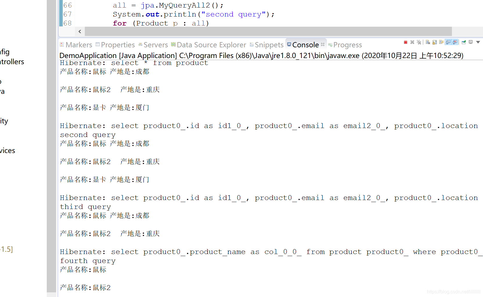 Spring Boot在项目中同时使用 Jpa 与mybatis操作数据库springboot同时使用mybatis和jpa Csdn博客
