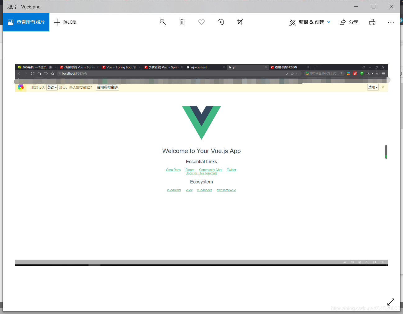 2020版idea怎么创建vue项目 2020idea为什么创建的是vue3 Csdn博客
