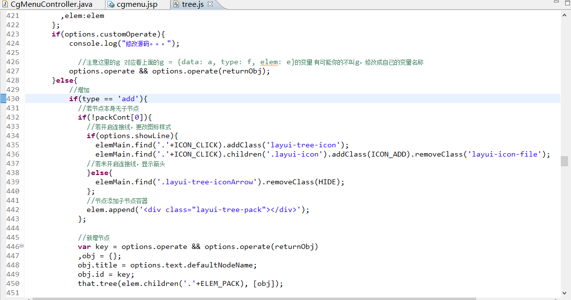 layui tree 自定义实现控制 新增、修改、删除的隐藏和展示_layui tree 修改id值-CSDN博客
