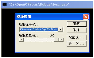 Opencv中VideoWriter详解_opencv videowriter-CSDN博客