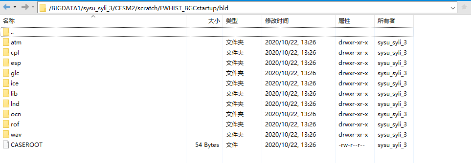 BHIST实验_cesm历史实验可以用bhist-CSDN博客