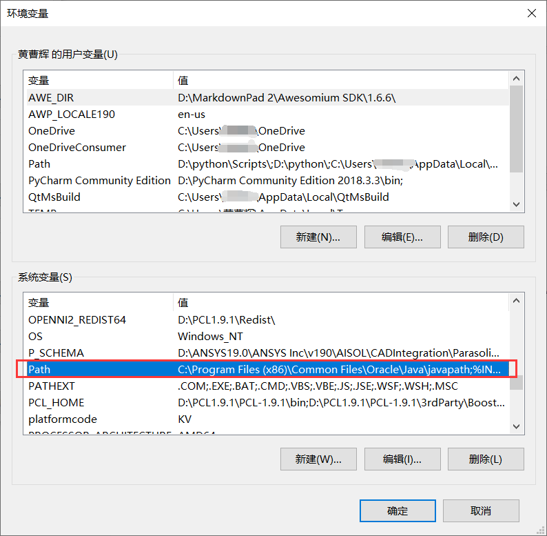 windows10下Qt安装及OpenCV配置_windows安装qt-CSDN博客