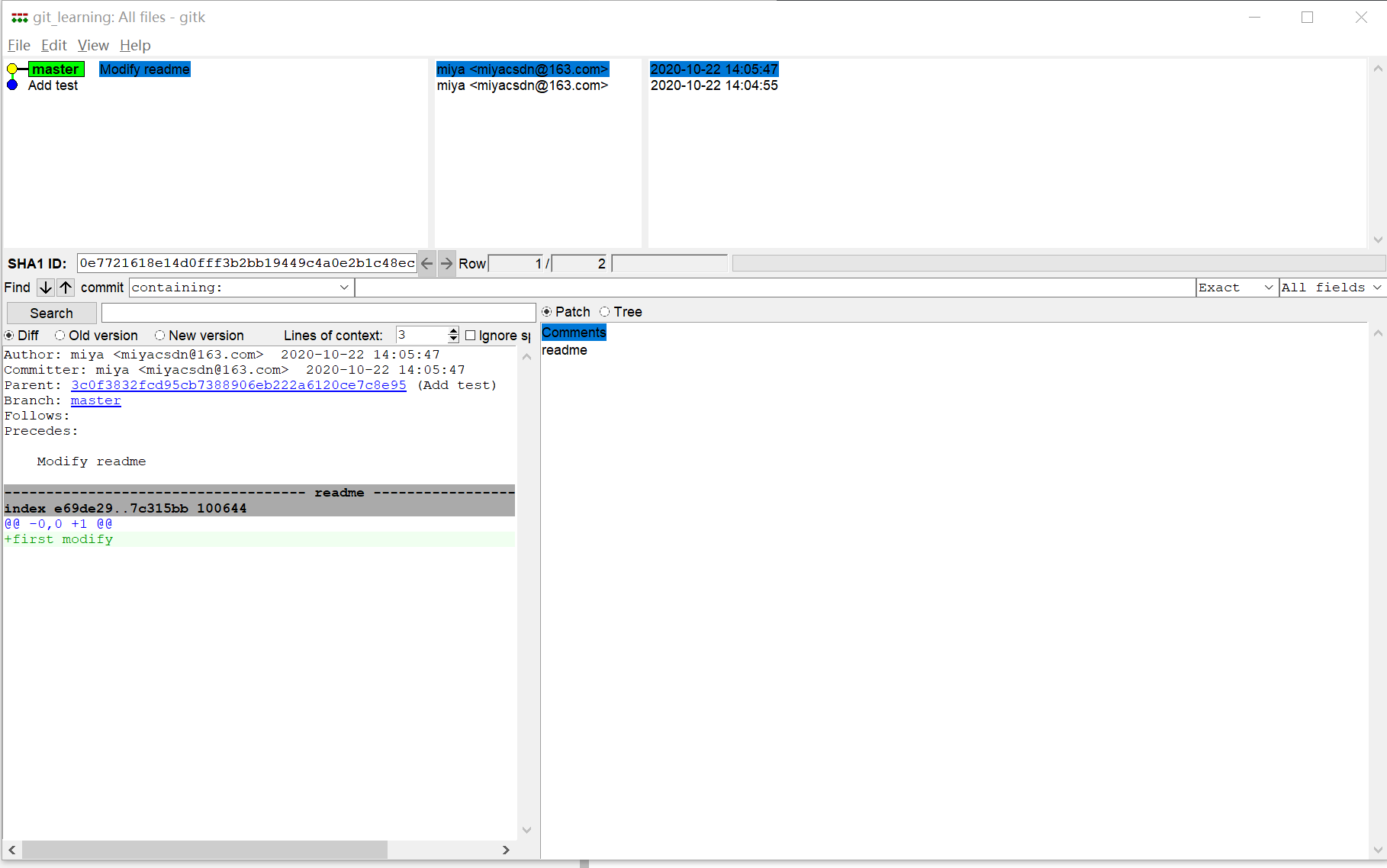 How to view the Sybase version by command line - Programmer Sought