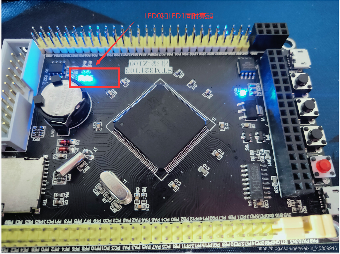 Stm32f103系列点灯程序stm32f103 教程 Csdn博客 
