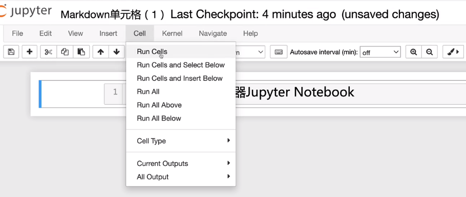 Jupyter Notebook中的Markdown单元格（1）段落-标题-分隔线_notebookmarkdown单元格来添加富文本-CSDN博客